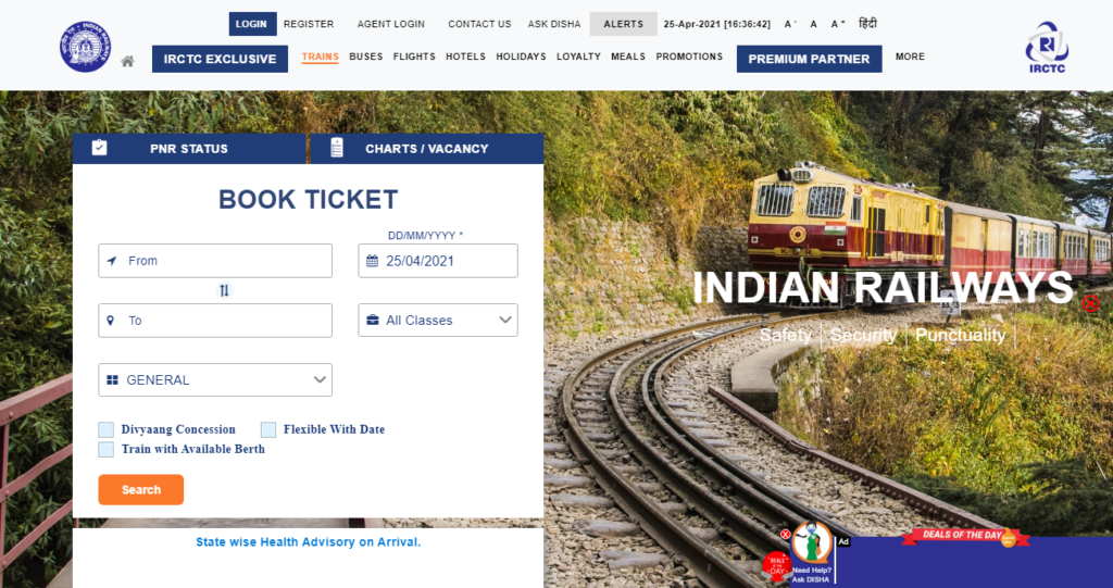 How to IRCTC e-Tickets Cancel Online - Railway Station